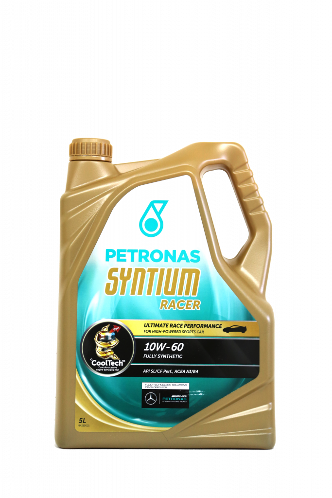 Engine Oil - PETRONAS SYNTIUM - 21778