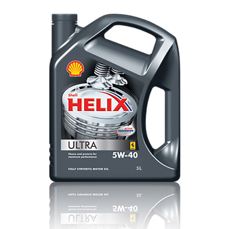 AutoZone. SHELL - 8281